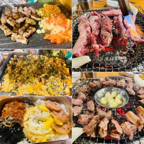 선릉역 고기집 선릉역 맛집 서울갈매기 선릉점 네이버 블로그