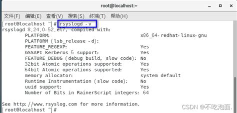 Tomcat日志配置远程rsyslog采集 Csdn博客