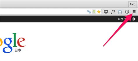 Google Chrome Javascript Webkaru
