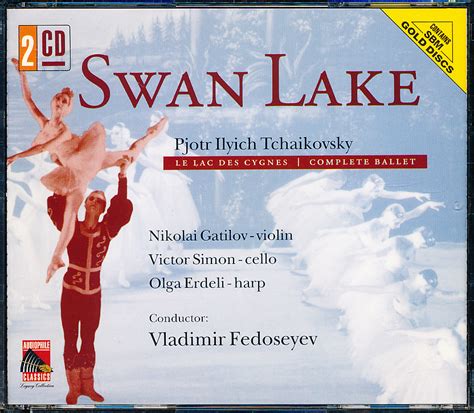 【目立った傷や汚れなし】【ゴールド盤】audiophile Classics チャイコフスキー バレエ音楽「白鳥の湖」 フェドセーエフ 2cd