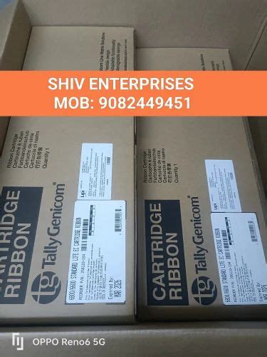 Tally Genicom 6600 6800 Ribbon Cartridge At Rs 2000 रिबन कार्ट्रिज