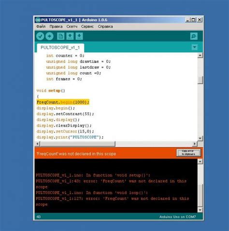 Мини осциллограф Arduino на Lcd 5110 Аппаратная платформа Arduino