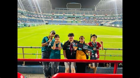 K리그 축덕브이로그 21r 대전하나시티즌vs수원삼성블루윙즈 보고싶다승점3점 대전월드컵경기장 Vlog 23