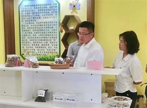 丁洪涛到部分乡镇调研澎湃号·政务澎湃新闻 The Paper