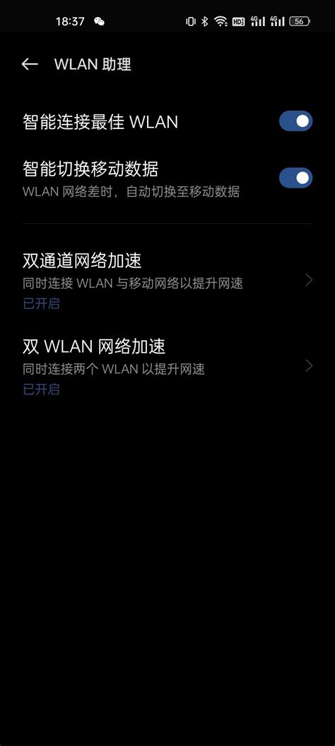 我的安卓好像不太聪敏的亚子 Stage1st Powered by Discuz