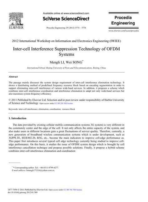 Pdf Inter Cell Interference Suppression Technology Of Ofdm Systems