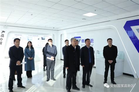 省委第五巡回督导组调研指导高新区主题教育和产业园区建设工作动态安阳市高新区