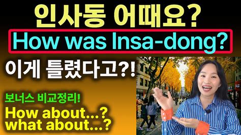 무엇을 엄격하게 진실로 물어볼 수 있습니까 게이머 코어