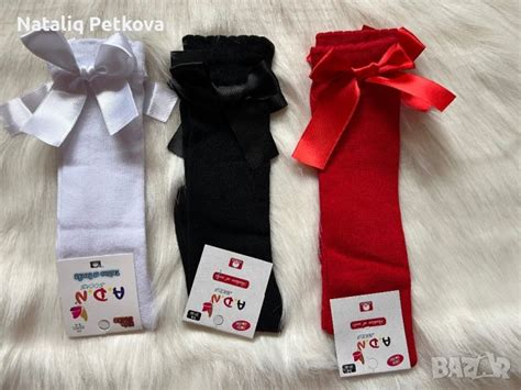 Коледни чорапи в Чорапи в гр София Id43079123 — Bazar Bg