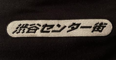 Need Help Translating To English Album On Imgur