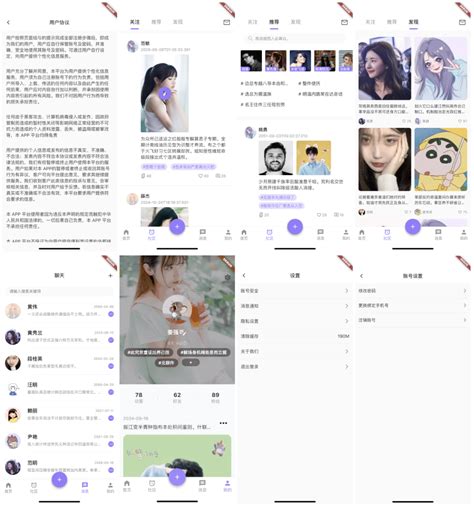 推荐十个优秀的跨平台app开源项目！ 环信