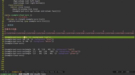 Emacsで指定範囲の色を変える Intothelambda