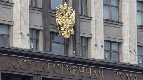 Државна дума поручила НАТО у Ко са мачем дође од мача ће и погинути — Rt Balkan