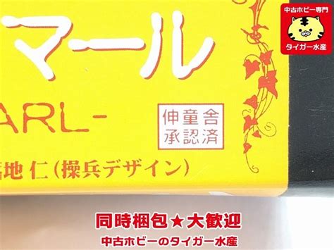 MOクラフト 1 60 WARES 1092 八の聖刻 白き操兵 ニキヴァシュマール レジンキット プラモ 補足参照 同梱OK 1円