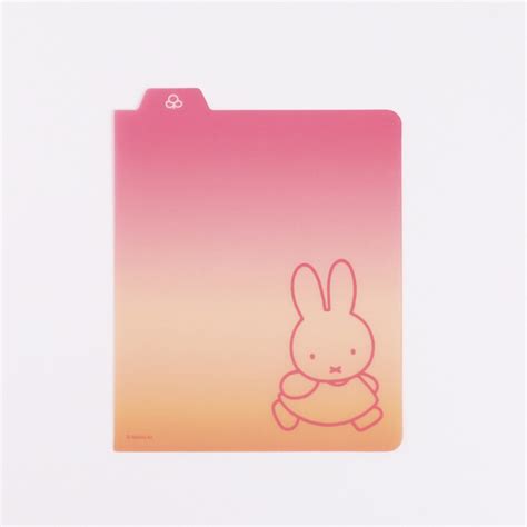 Greenflash Miffy Walk