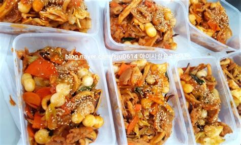 안산아동요리아동요리안산별망초등학교오징어불고기방과후요리교실아이사랑요리발전소아동요리신선주아동요리수업 네이버 블로그