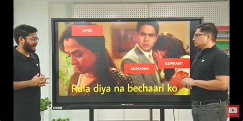 Op Mrunal Sir Is Back R Upsc