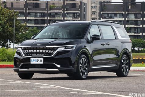 Kia Carnival，最新車款資料、一鍵詢價、專業車評 8891汽車
