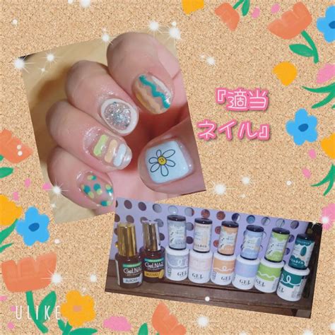 セリア・daisoのマニキュアを使った口コミ 3月22日水曜日🐾5時58分🐾 By 然夏⭐フォロバ💯😉敏感肌30代後半 Lips