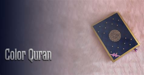 Color Coded Quran For Beginners Helps With Tajweed And Perfect