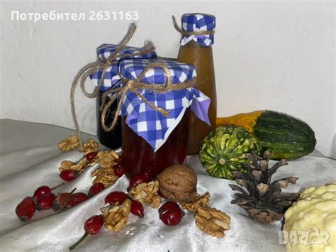 Био сладко от Пирин и Родопите в Домашни продукти в гр. Разлог ...