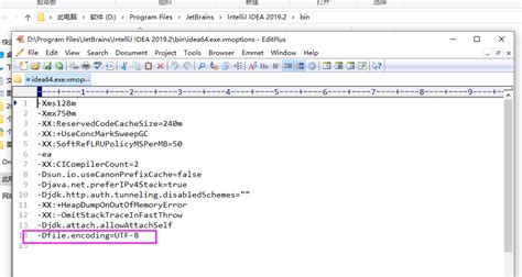 Idea Intellij Idea