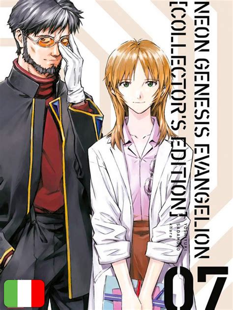Neon Genesis Evangelion Collectors Edition 7