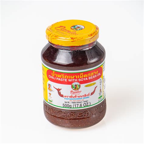 Chilly Paste With Soybean Oil 500g Japanese Foodstuff Food Product