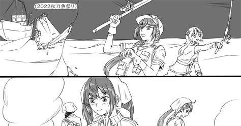 艦これ 22鎮守府秋刀魚祭り Kantechのマンガ 漫画 秋刀魚 艦隊これくしょん Pixiv