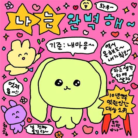 제과기능사 실기 치즈케이크 합격후기 제과 실기 준비물 공부법 네이버 블로그