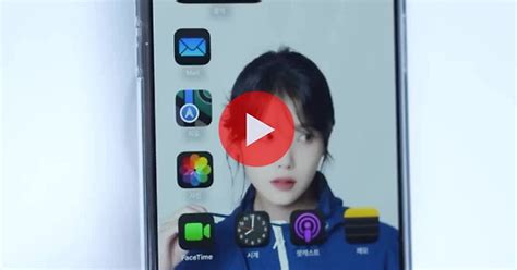 아이폰 개발자 모드로 보는 Ios18 신기능 5가지 Mp4 에펨코리아