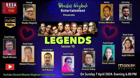LEGENDS 10 - YouTube