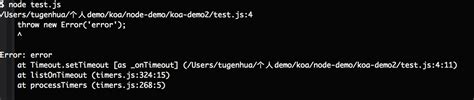 Nodejs之异常处理 龙恩0707 博客园