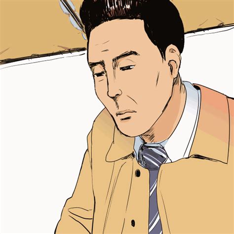 Japanese Crested Ibis Northern White Faced Owl Eurasian Eagle Owl