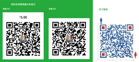Nuxtjs 使用docker优雅的部署你的nuxtjs项目 西树与ai Segmentfault 思否