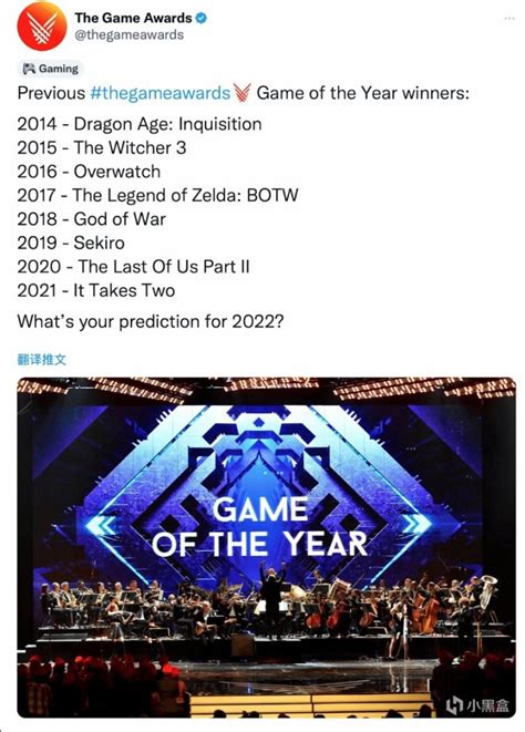 【pc游戏】你心中的年度游戏是谁？tga官方发文为tga 2022预热 3楼猫