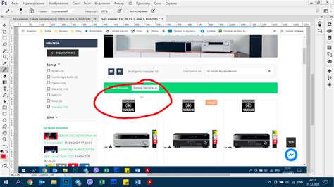 Productcomments Module The Stars Disappуared · Issue 26826 · Prestashopprestashop · Github