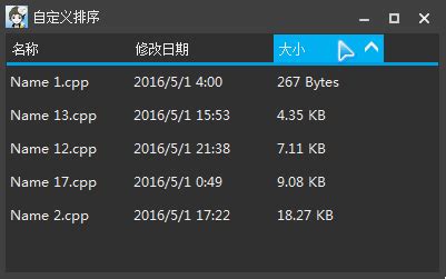 Qt 之 QHeaderView 自定义排序终极版 CTO博客 qheaderview详解