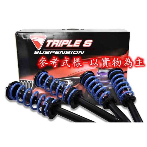 阿宏改裝部品 Nissan Teana J31 Kyb Excel G 黑桶 加強型避震器 Ts 短彈簧 總成組 蝦皮購物