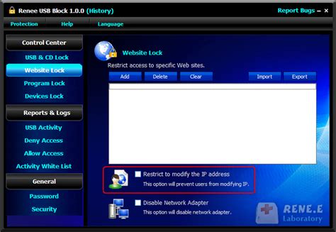 How To Realize Computer Remote Control Renee Laboratory