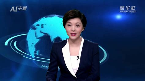 Ai合成主播｜前7个月全国贸促系统签发原产地证书超270万份凤凰网视频凤凰网