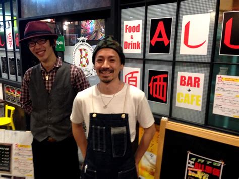 看板娘息子 西新商店街公式ホームページ福岡市早良区西新