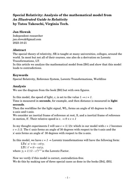 Pdf Special Relativity Analysis Of The Mathematical Model From An Illustrated Guide To Relativity
