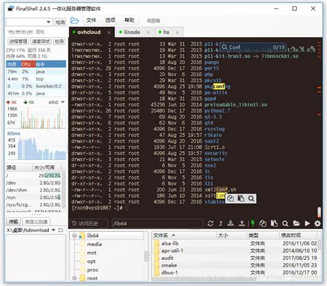 Macwin 最好用的final Shell——支持gui级别的文件目录管理，shellsftp同屏显示同步切换目录