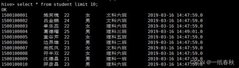 Sqoop笔记 —— Mysql与hive、hbase、hdfs的数据导入和导出sqoop Hbase数据导出 Csdn博客