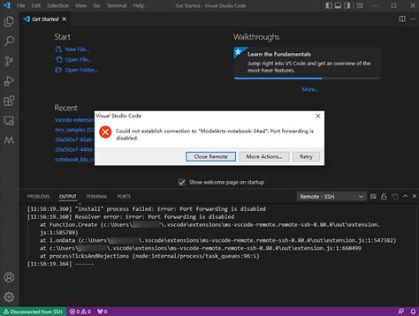 报错Host key verification failed 或者 Port forwarding is disabled 如何解决