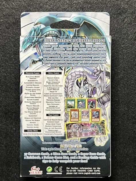 Saga Of Blue Eyes White Dragon ストラクチャーデッキ 英語版 青眼の白龍 Online Card Shop