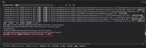 nanoframework操作esp32（二） 网络协议篇（一） wifi ꧁执笔小白꧂ 博客园