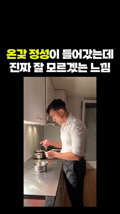 K [유머 예능 이슈 힐링]🇰🇷🇰🇷 이게뭐람 ㅋㅋㅋㅋㅋㅋㅋㅋㅋ 유머 개그 소름 웃긴짤 짤방 웃긴영상 웃김 웃긴글 폭소 웃짤