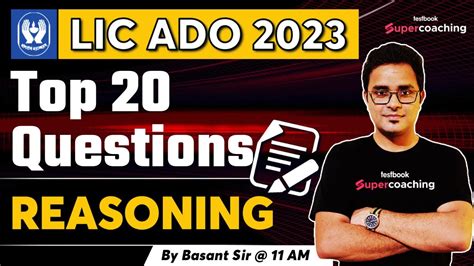 Lic Ado Reasoning Classes 2023 Top 20 Mixed Questions Lic Reasoning